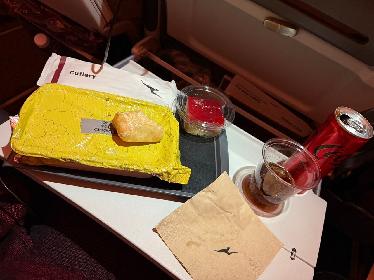 Flight Review: QF292 SIN-SYD, The Finnair Hospitality » The Seat in the ...